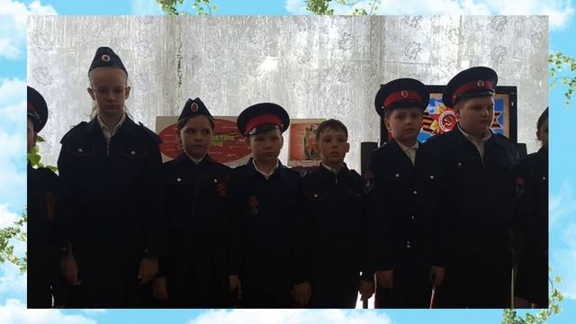 С Днём Победы 3-а Дубровская СОШ