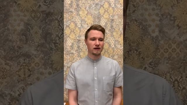 Сергей Мельников о курсе "Медитация в психотерапии"