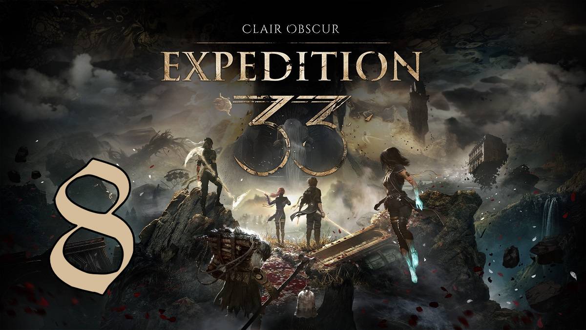 Прохождение Clair Obscur: Expedition 33 #8 Танцующая Сирена