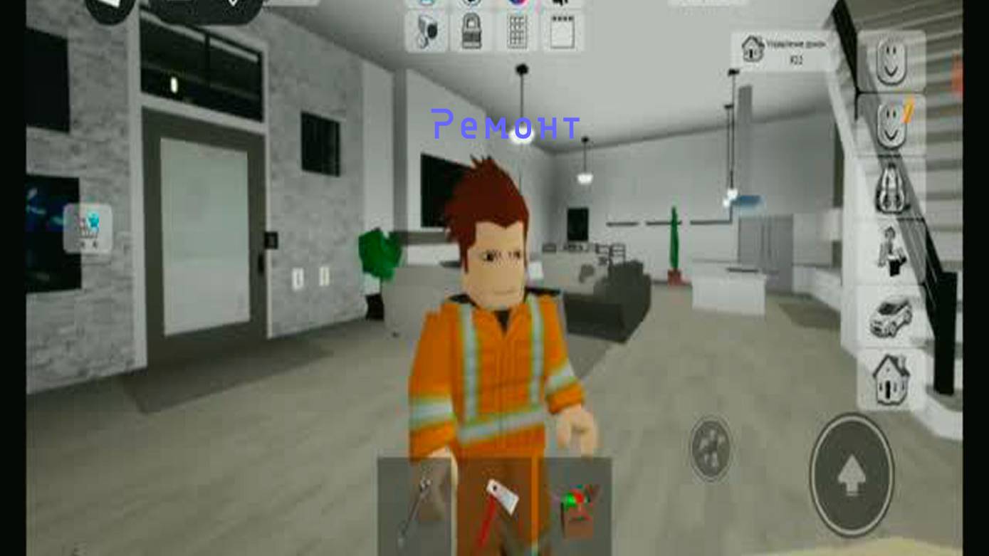 Сериал "Жизнь в Брукхейвене" / Ремонт / 1 сезон 5 серия