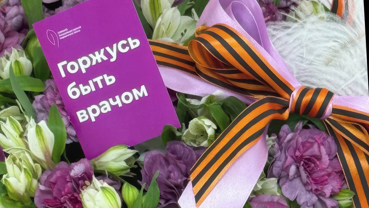 «Медицина ВОВ в искусстве»: состоялось открытие выставки в ПИУВ.