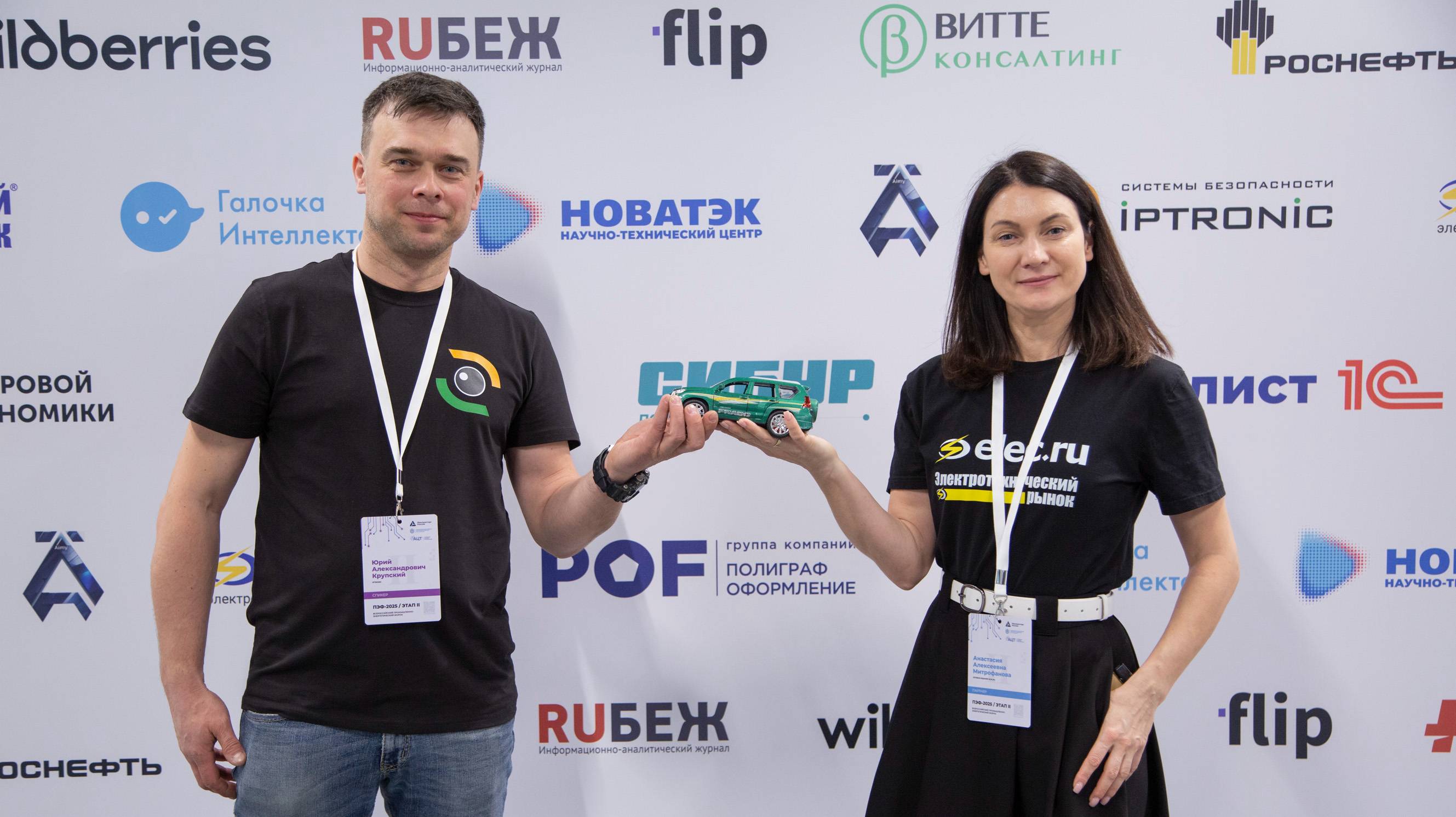 Теперь найти свободное место на парковке не проблема! Как работают умные камеры от «Айпитроник»?