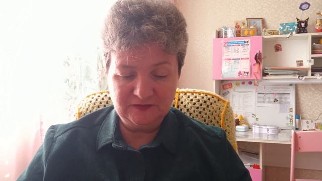 07-05-2025📖читаем комментарии