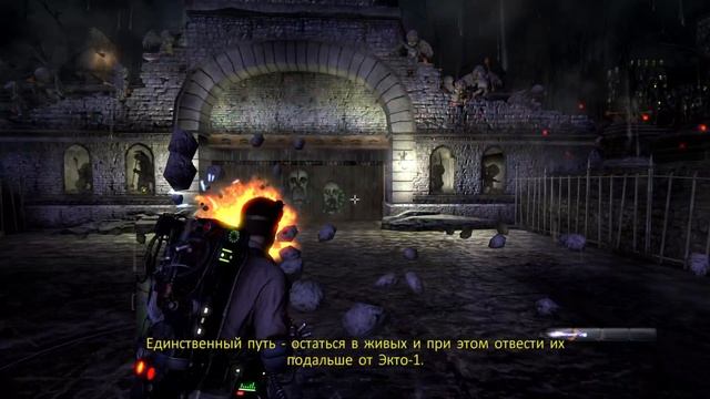 Ghostbusters: The Video Game.Архитектор.