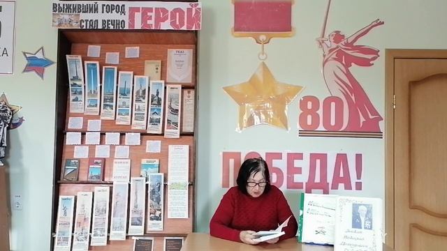 Николай Зенков «Парад Победы». Читает Надежда Сагайдук