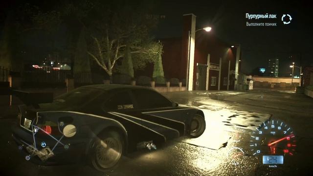 Need for Speed.Вечерний заезд.