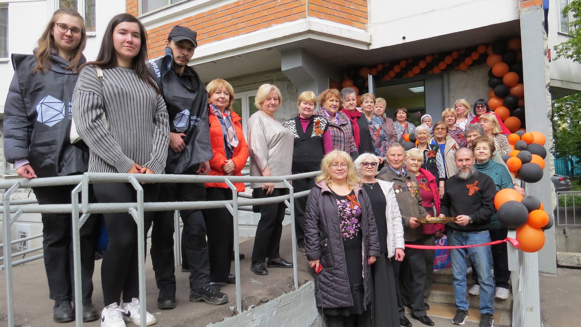 Открытие нового помещения Совета ветеранов