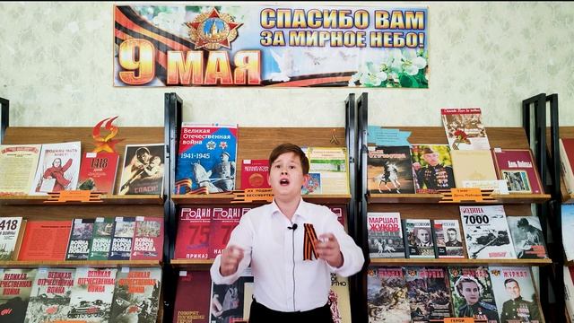 «Баллада о матери», читает Руслан Мухамадиев (г. Байконур)