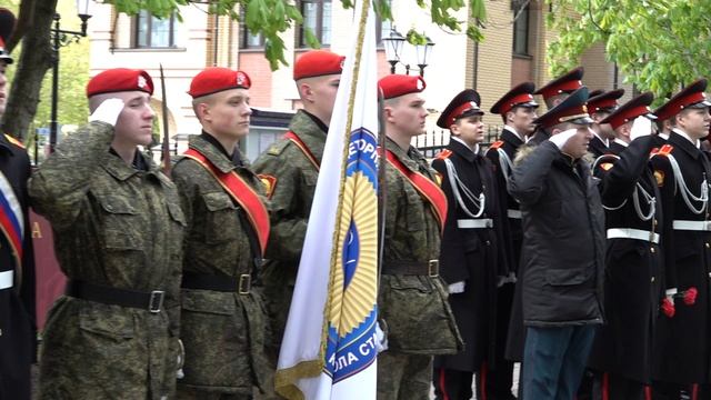 1742140526722 Митинг к Дню Победы 2025