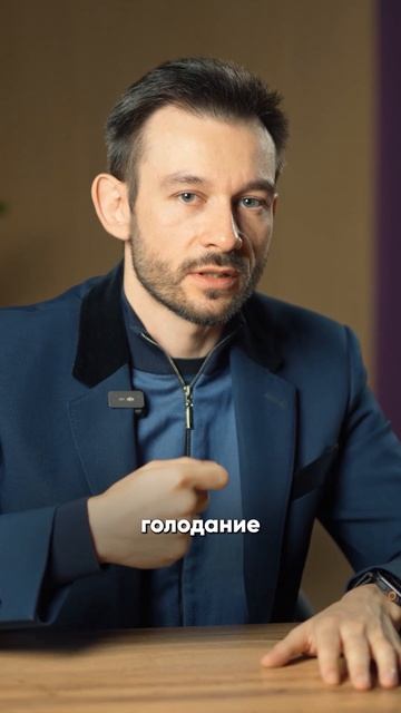 Как формируется зависимость от курения? #shorts #здоровье #вред