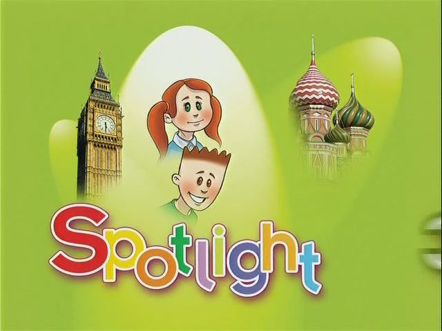Spotlight 3 DVD - Module 1 - 1a, 1b, 2a, 2b (Все видео из 1 модуля) #englishwithnatali