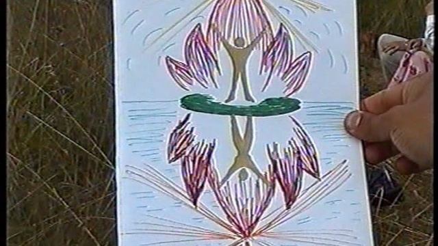 Лагерь для взрослых - 2004 (Ленинградская обл.)