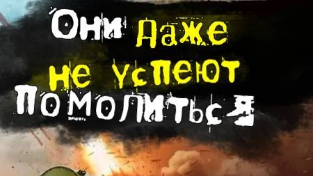 Гонка гиперзвука: США сдались?