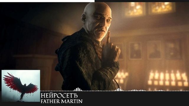 Heйpocemђ - Father Martin (v2)