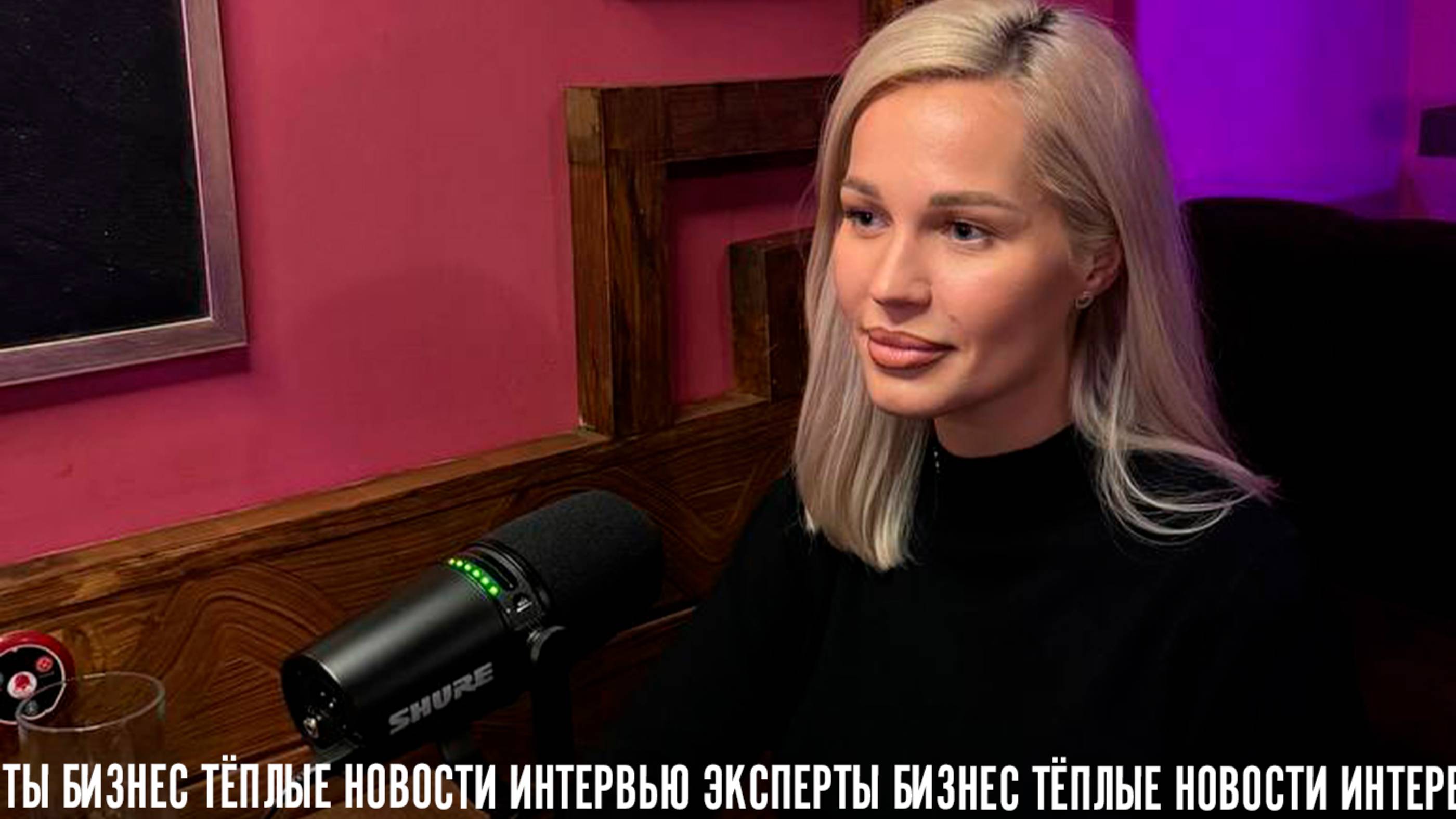 Психолог из телевизора про современные разводы - Ульяна Епишкина