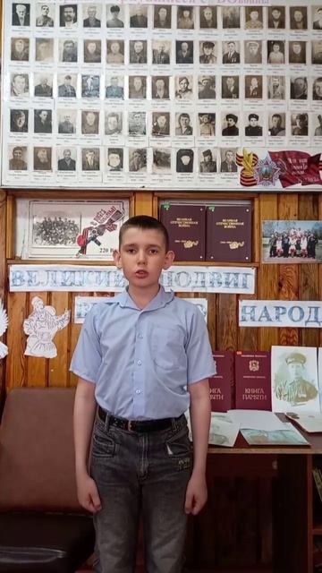 Сидоров Кирилл, "МАУ МЦКД" Четырлинская сельская библиотека