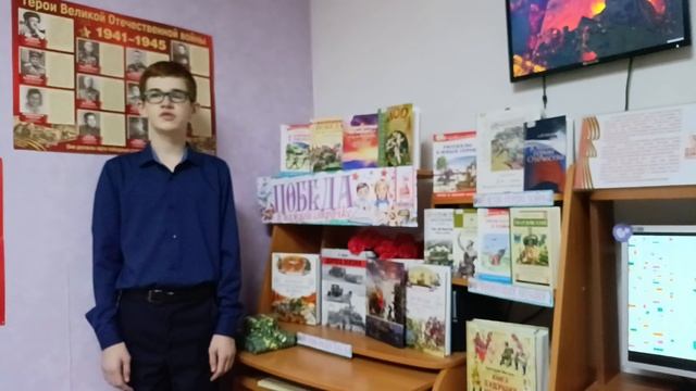 "Выжил" читает Алека Константин (г. Липецк)