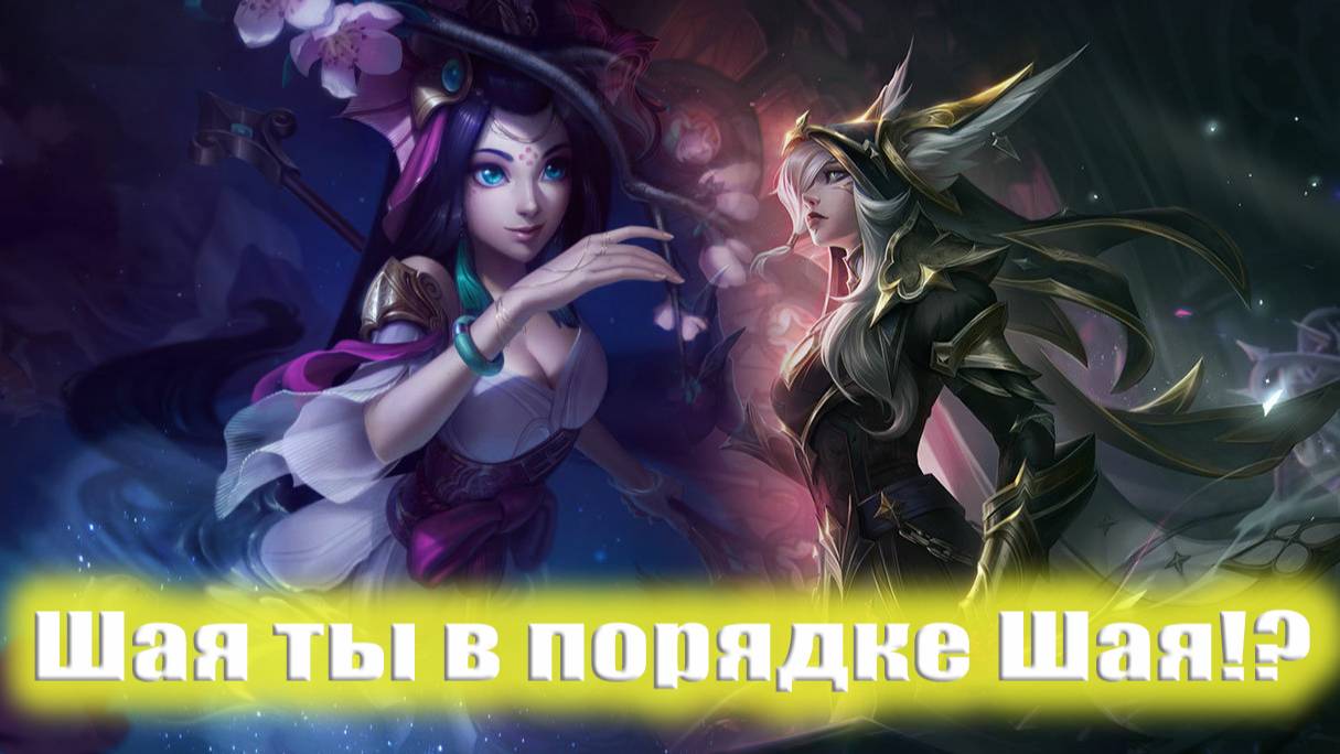 О горе, мне каждый враг, кто не в море