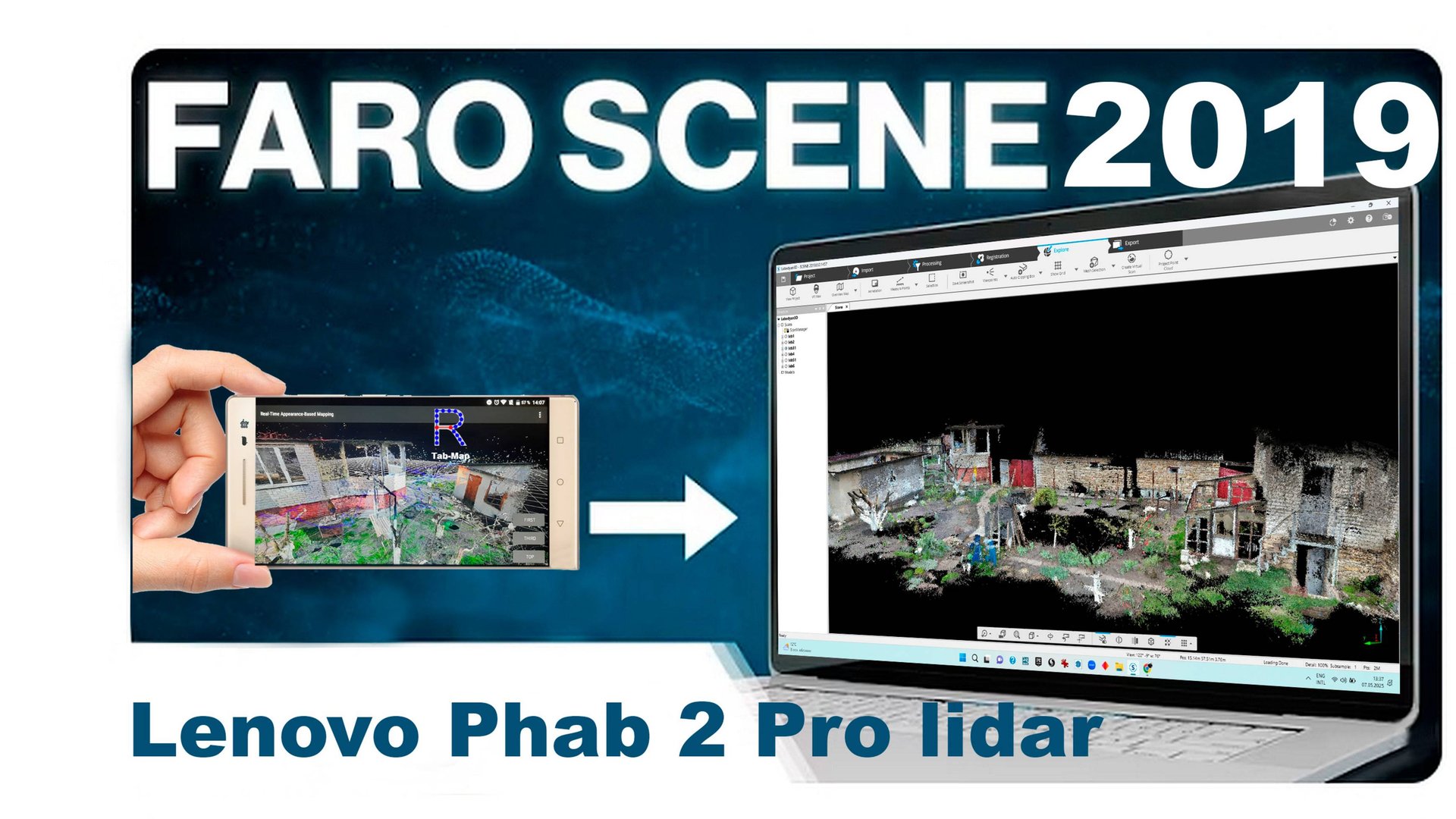 FARO Scene сборка сканов дачного участка снятых на телефон Lenovo Phab 2 Pro