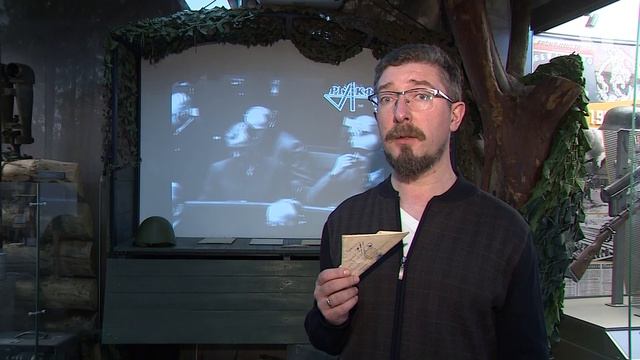 Вещи из прошлого. Музей боевой славы