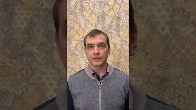 Алексей Сенченко о программе "Медитация в психотерапии"