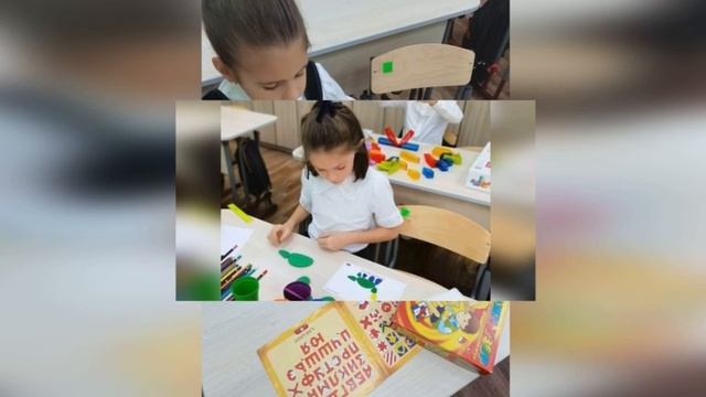 Использование образовательных технологий Gigo в реальной жизни.