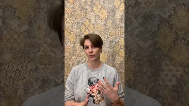 Мария Байчурина о курсе "Медитация в психотерапии"