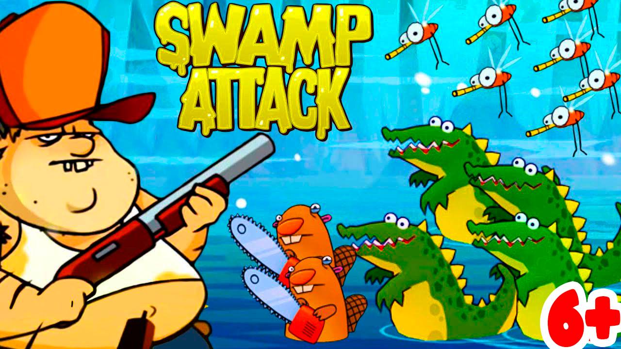 Swamp Attack - АТАКА БОЛОТНЫХ ЗОМБИ - ЗАЩИТИ СВОЙ ДОМ - МУЛЬТИК ИГРА.