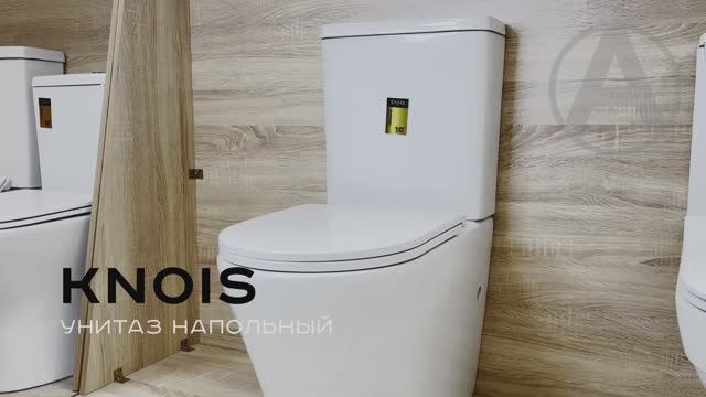 Унитаз-компакт напольный Knois KN6002000