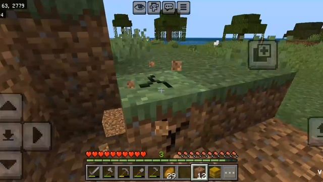 Прохождение | #1 часть: начало.