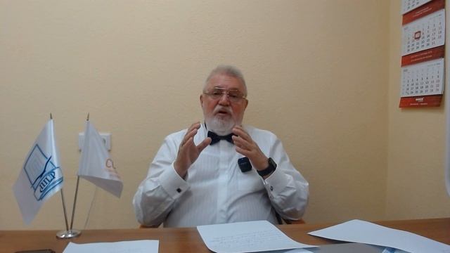 Макаров ВВ - Итоговый Конгресс 2025 года «Психотерапия  в бурноменяющемся мире»