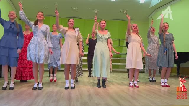 Дорогами Славы! Сможем выстоять снова!