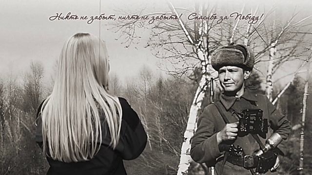 Бери шинель, пошли домой (Разрез Восточный 9 мая 2025)