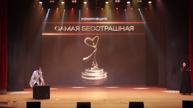 ОТЧЕТНЫЙ КОНЦЕРТ АНСАМБЛЕЙ "ДВИЖЕНИЕ" И "PRO-ДВИЖЕНИЕ" 20.04.2025г.