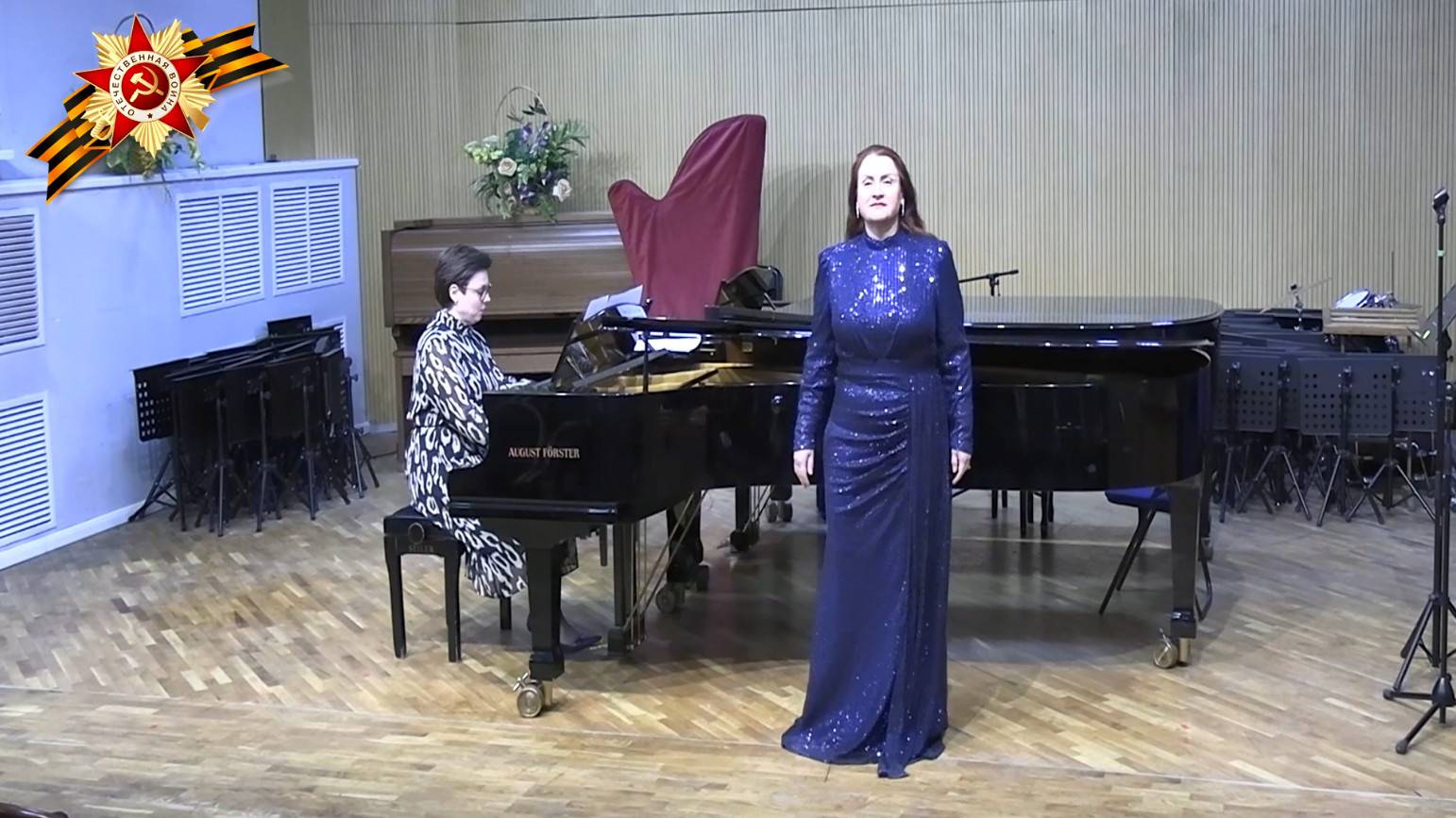 А Журбин, слова В. Аксёнова и П. Синявского «Тучи в голубом"