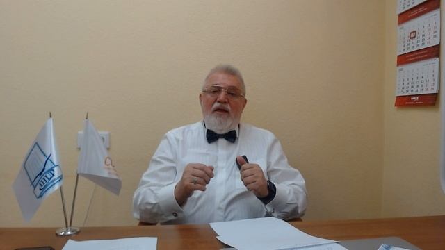Макаров ВВ - ОППЛ и закон о регуляции пихотерапии и помогающей психологии