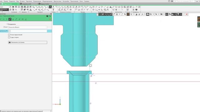 Олимпиада. Редуктор давления. Часть 4 - Конструирование и видео