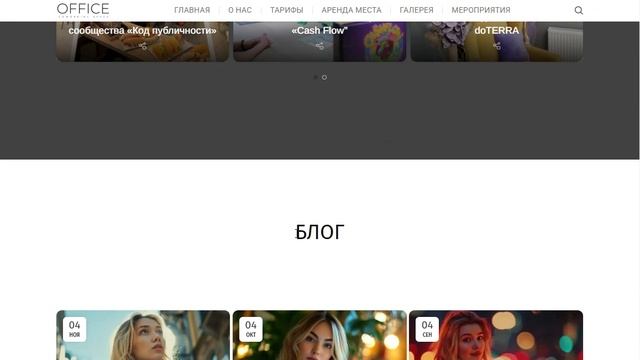 Песни (джинглы) для сайтов, вайб и вовлечение для аудитории