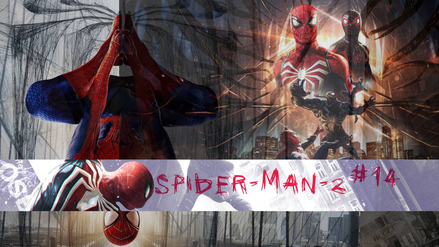 Marvels Spider-Man 2 #14