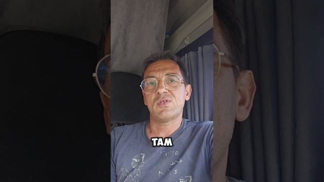 Почему Я Остаюсь Простым Несмотря на Большие Деньги?