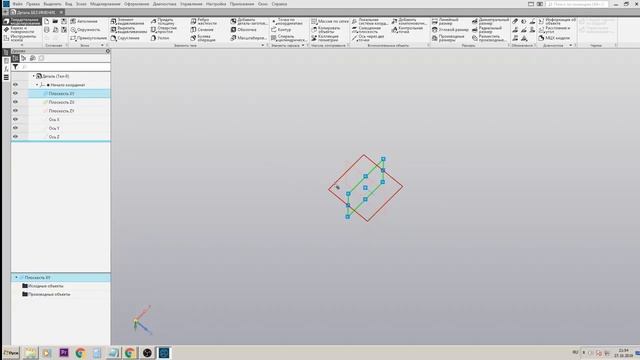 Компас 3D для начинающих. Урок № 1 основы
