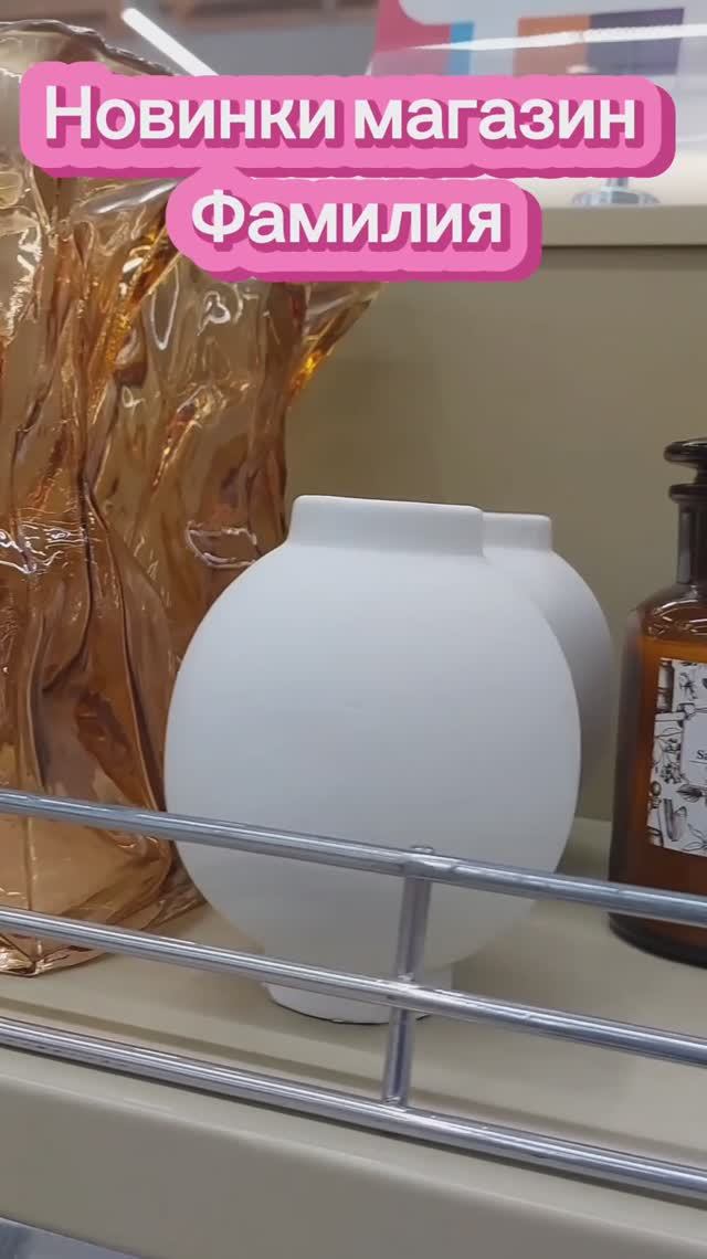 Товар огонь море скидок Фамилия кружек шквал