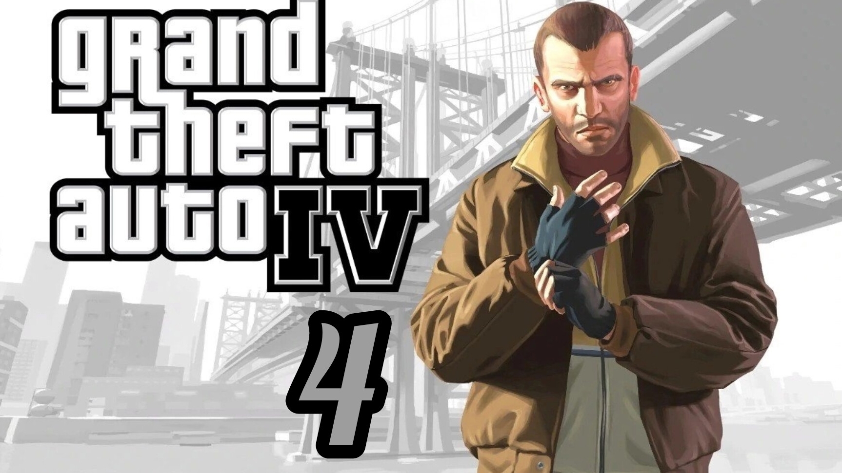 Grand Theft Auto IV (4). GTA IV (4). ГТА(4). Прохождение. Часть №4. Русский язык. Знакомство с Брюси