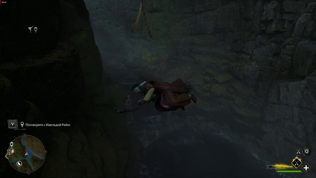 Hogwarts Legacy_2025.05.01-22.28