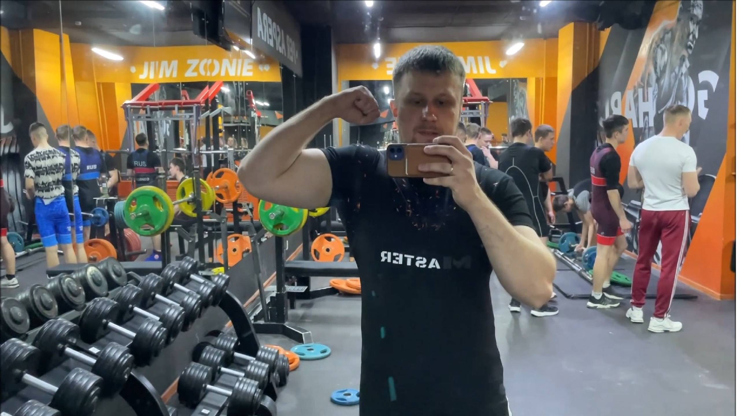 КАЧао: Соревнования WRPF 2025, день второй