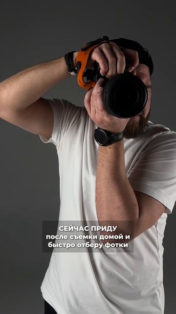 Пишите цифру исходников с последней съемки и ❤️, если узнали себя!