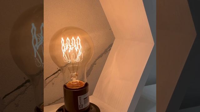 Светильник настольный WL11/1 White в стиле лофт формы Соты