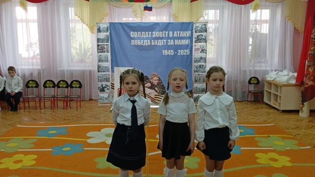 Гимбатова Ева, Матвеева Анастасия, Михнова Ульяна