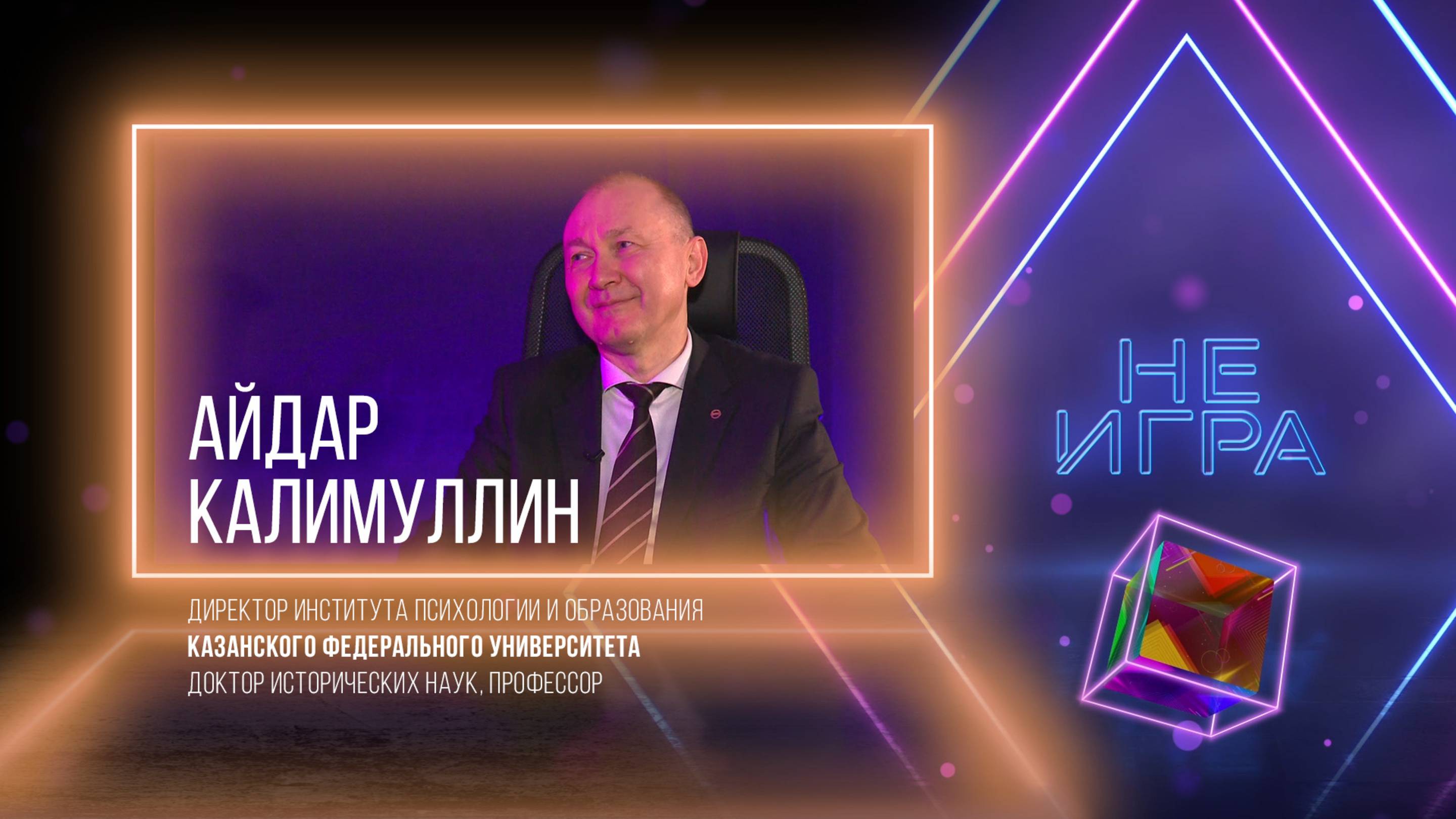 За российском образованием будущее?