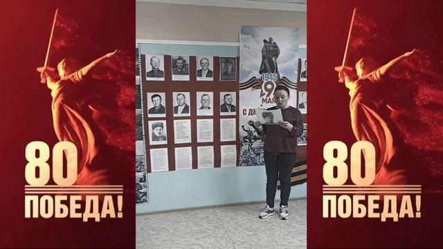 Глухониколаевкская сельская библиотека. Исаева М.Л